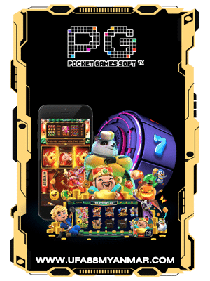 ဘောလုံးလောင်းကစားအွန်လိုင်း UFA88 ပြည့်စုံသောလောင်းကစားဝဘ်ဆိုဒ်